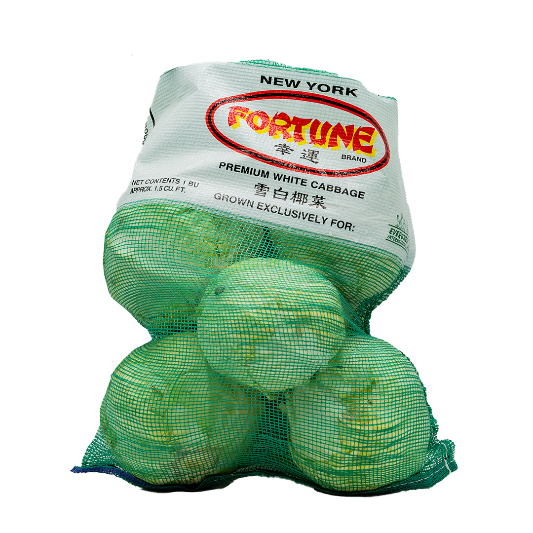 Produce Wholesaler Chicago, IL | Asian Produce & Vegetables